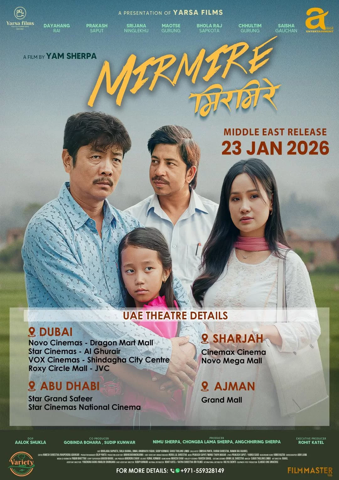 Ashish Purush - Nepali Actor | Biography, Movies & Filmography | The ...