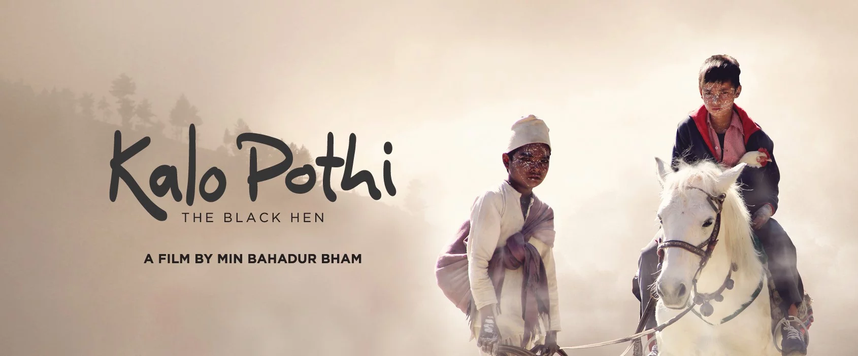 Kalo Pothi (2016) : Cast, Trailer & Release Updates | The Film Nepal