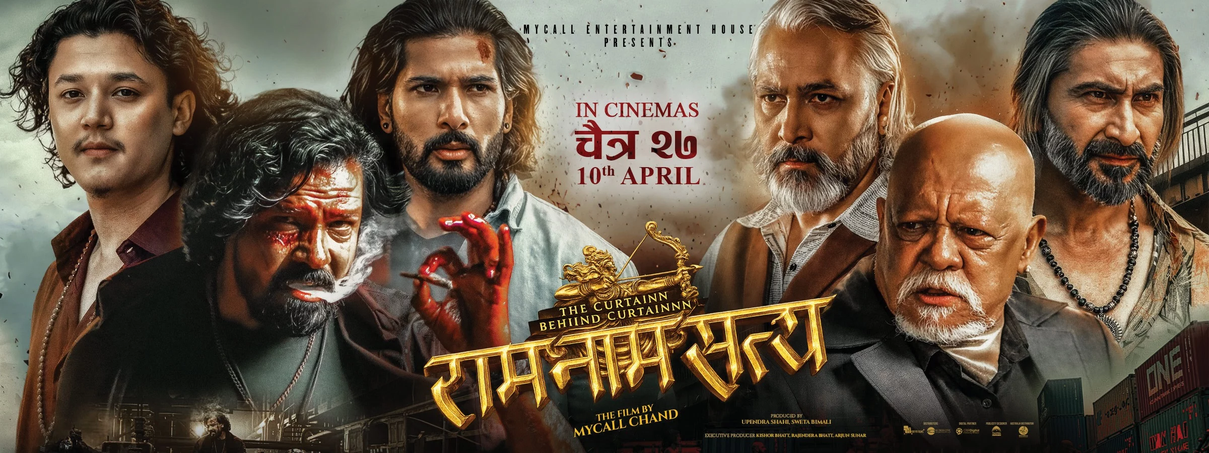 Ram Naam Satya (2026) : Cast, Trailer & Release Updates | The Film Nepal